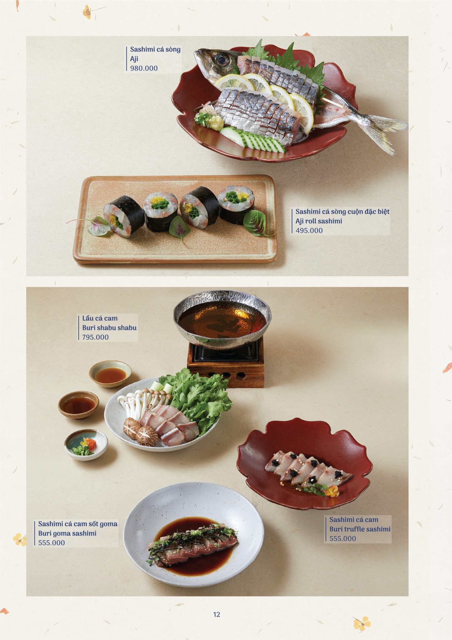 Our Menu - Masu