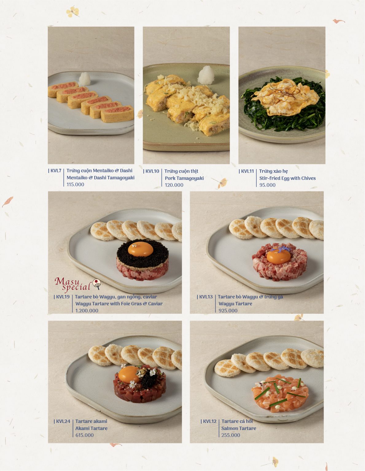 Our Menu - Masu