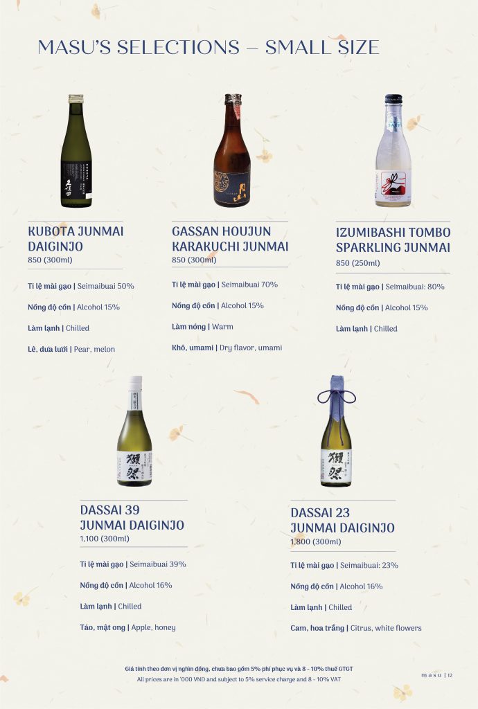 Wine menu - Masu